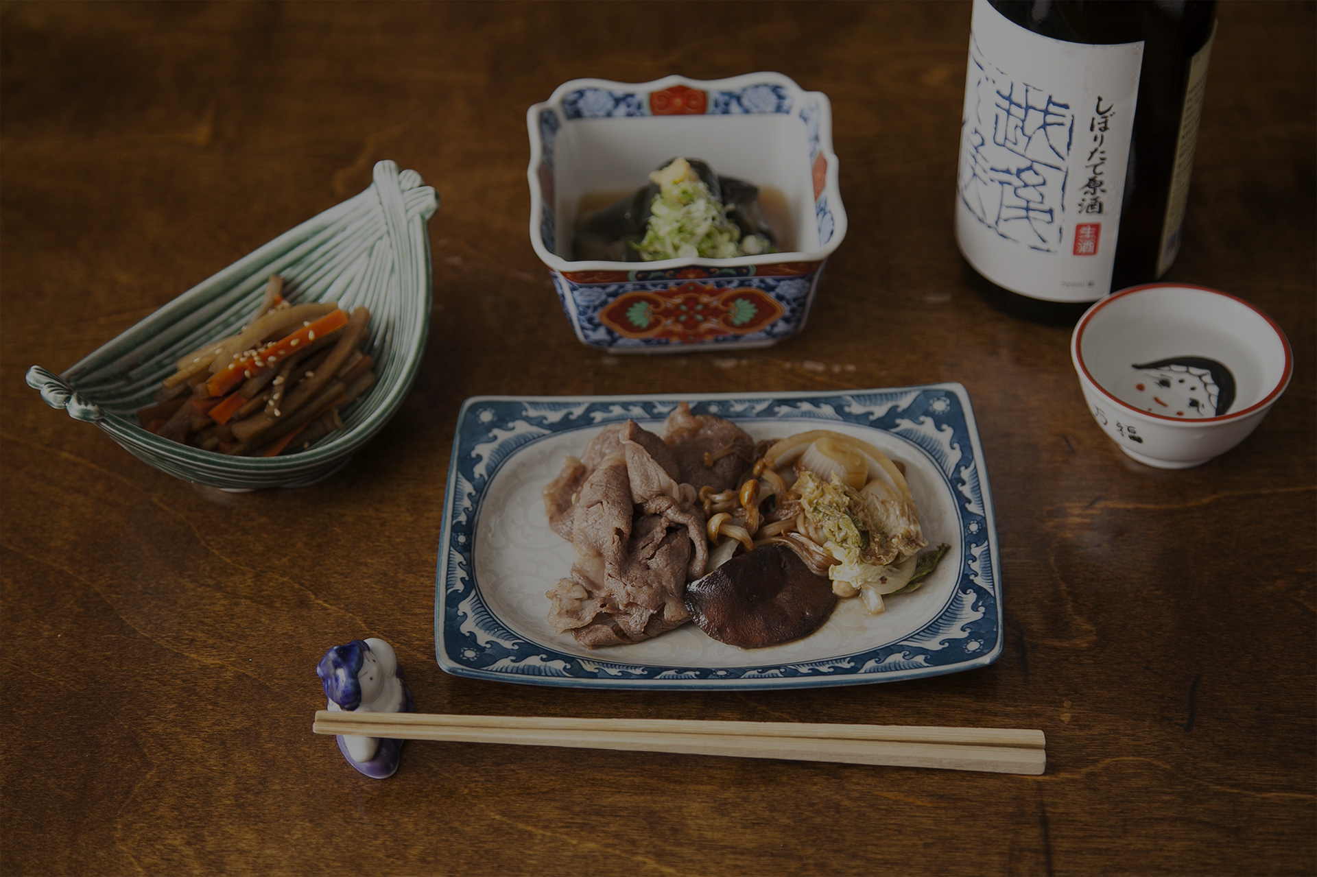 Bienvenue chez Maido, restaurant japonais, Izakaya et bar a vin naturel ...